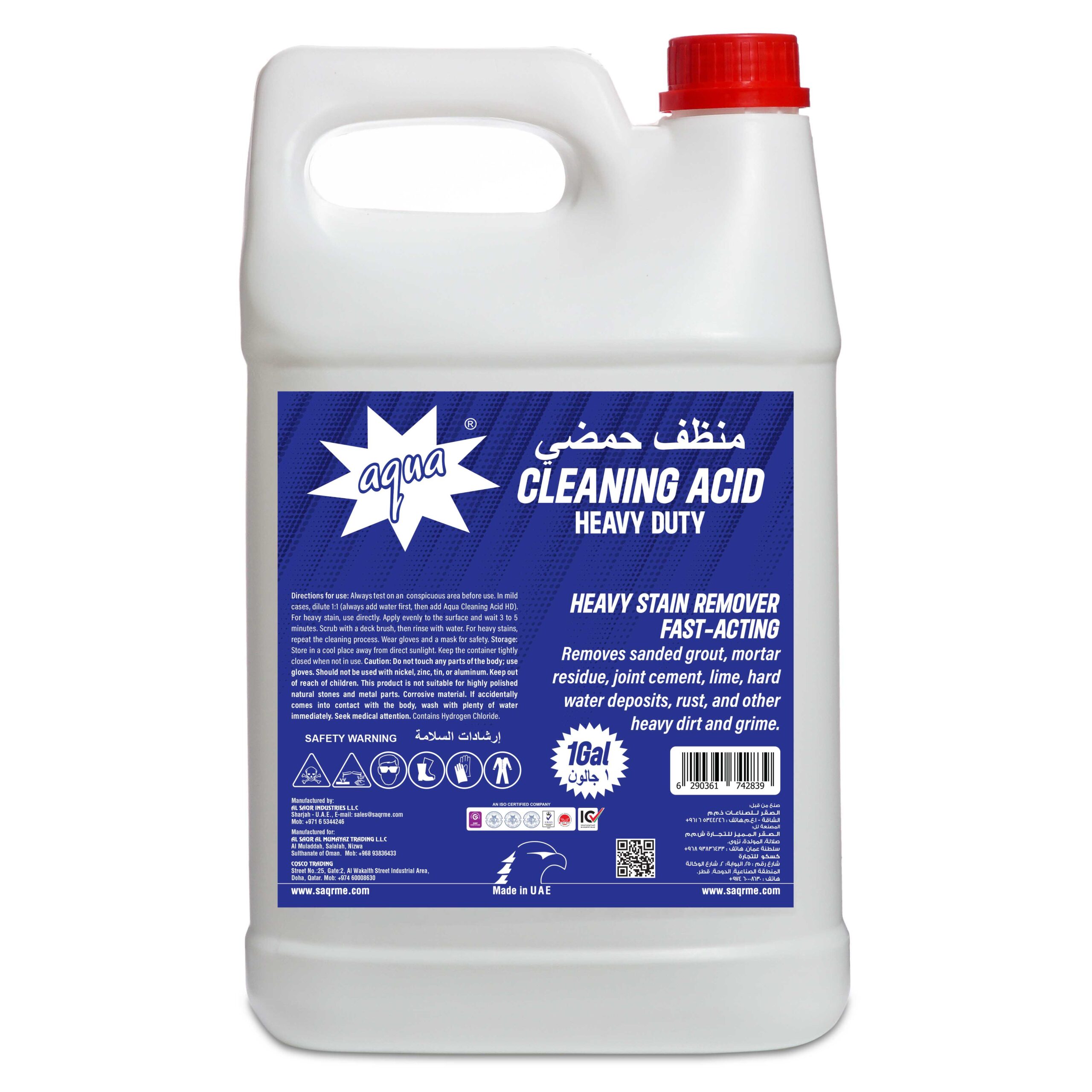 Aqua best tile cleaner acid HD | Buy Aqua Cleaning Acid hd
