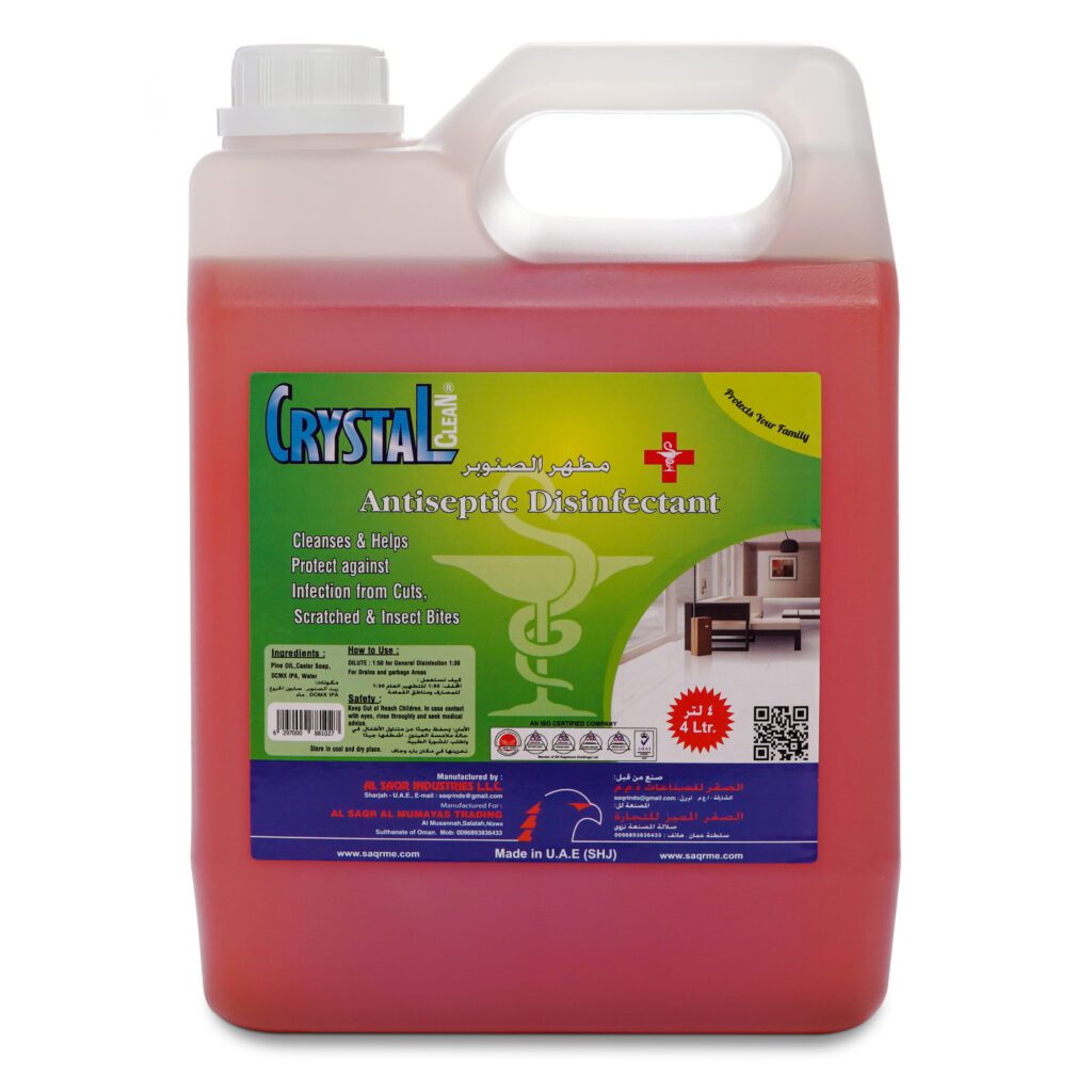 Antiseptic medications | disinfectant liquid supplier