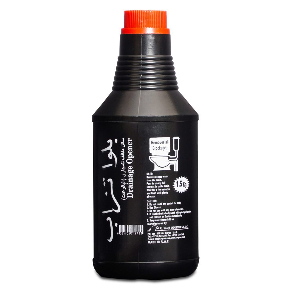 Balwa Thezab Drainage Opener | best liquid drain opener