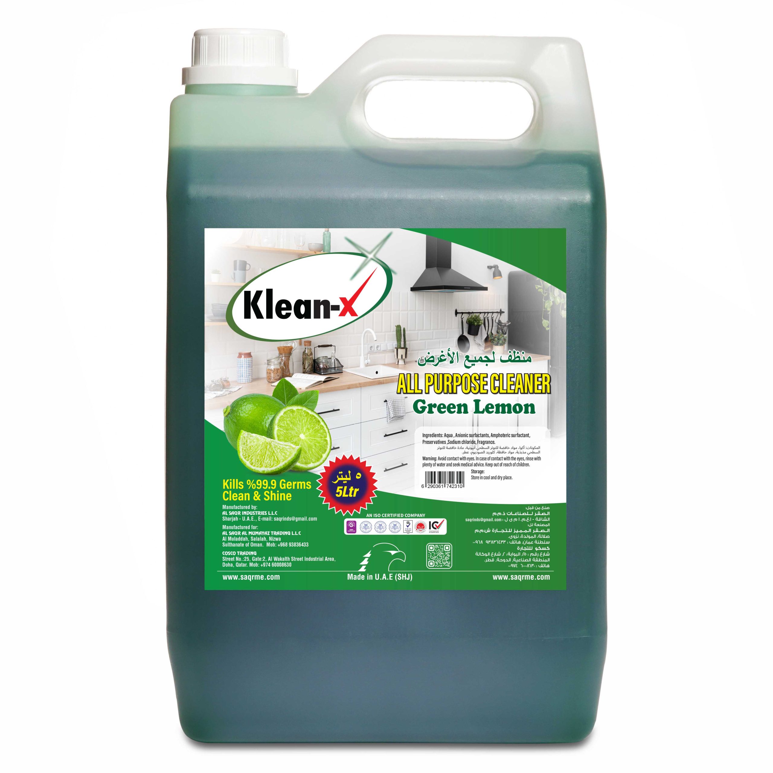 Klean-X All purpose cleaner liquid | 5ltr cleaning liquid