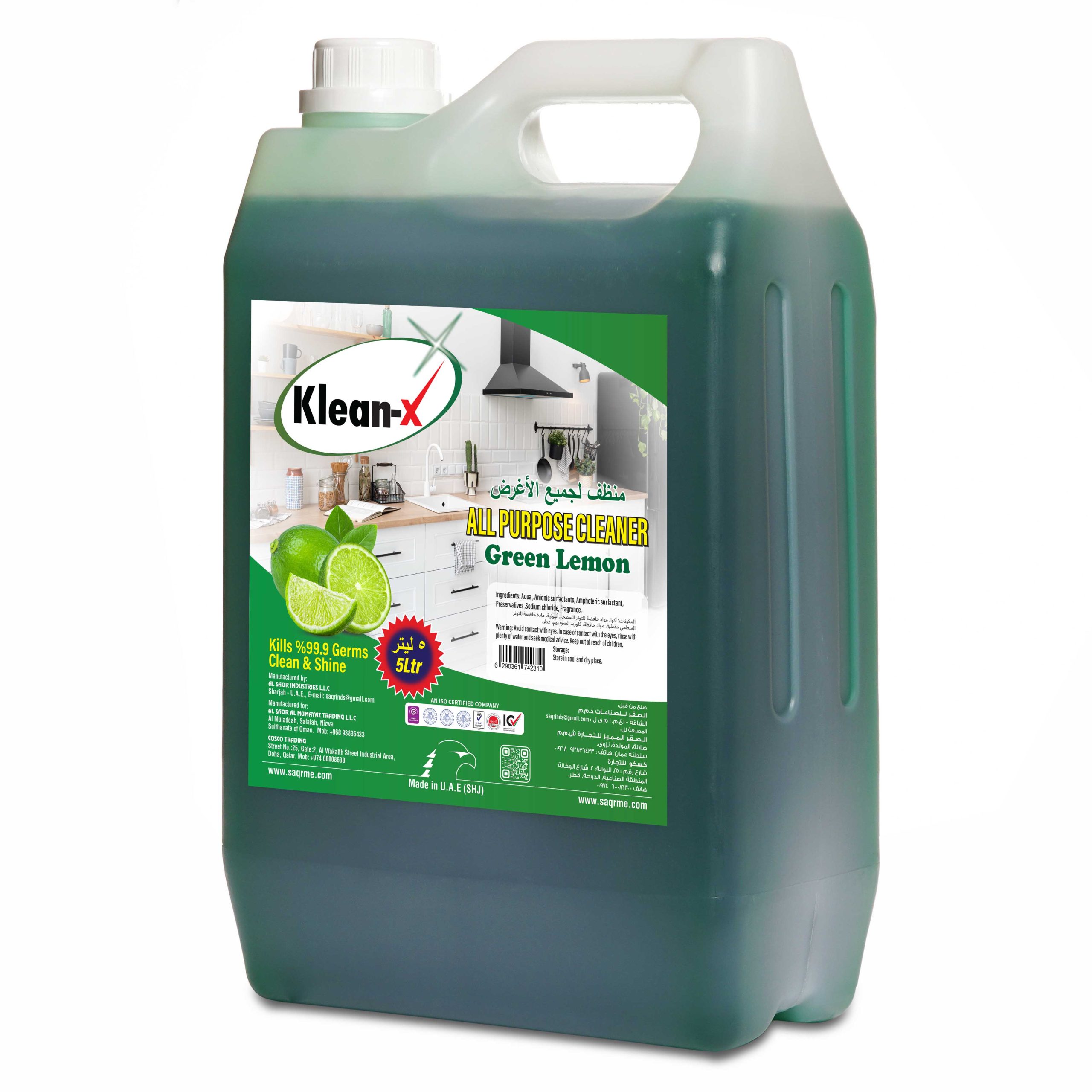 Klean-X All purpose cleaner liquid | 5ltr cleaning liquid