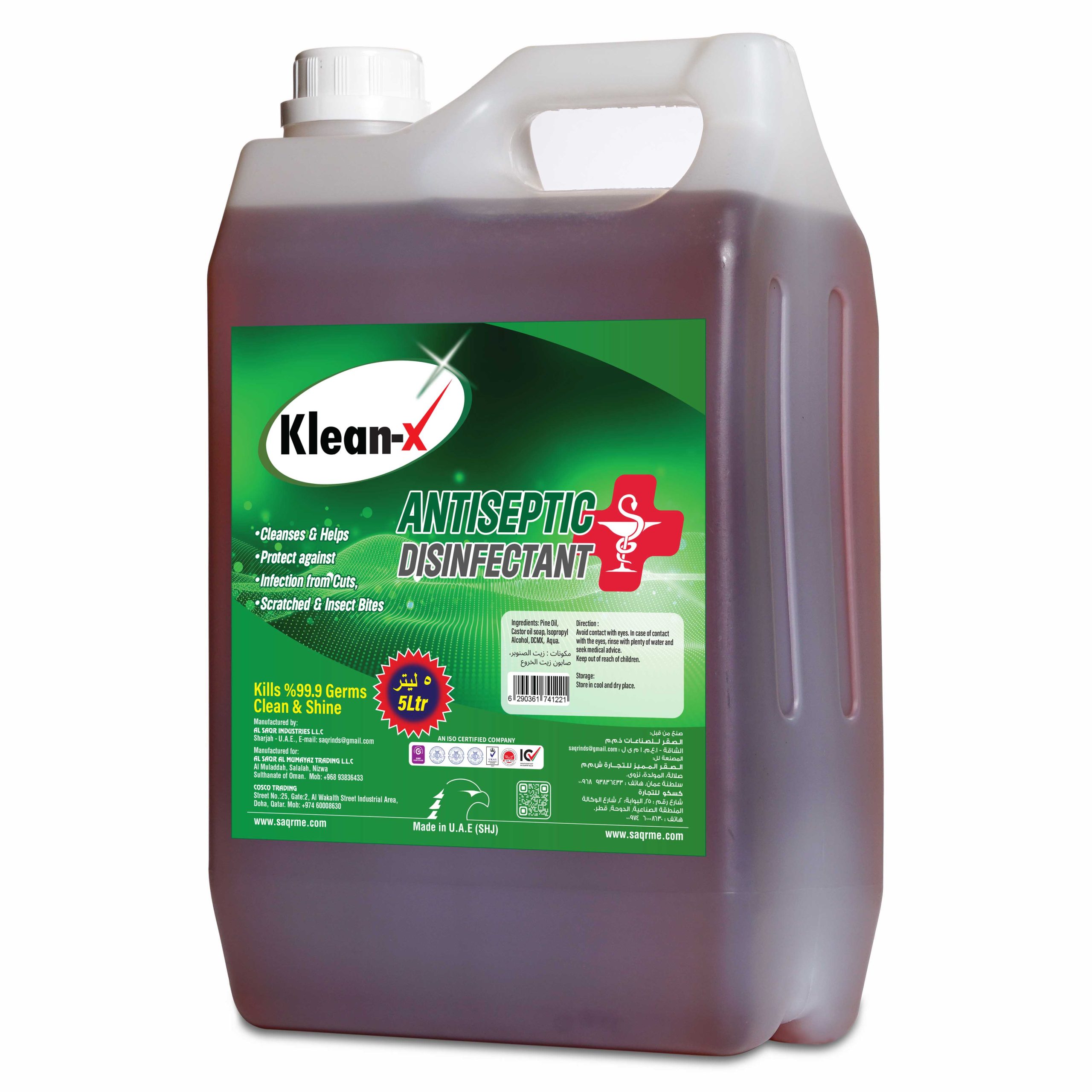 Klean-X antiseptic liquid 5ltr | Disinfectant liquid online