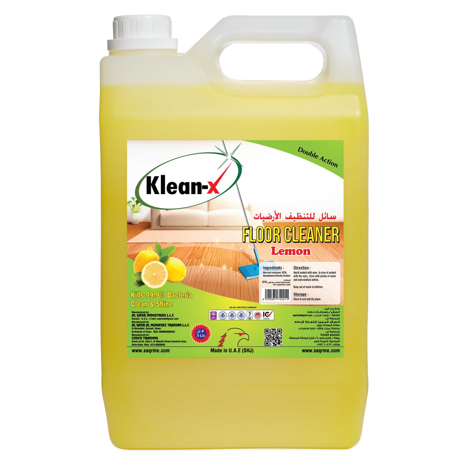 Klean-X floor cleaner liquid | bulk cleaning products