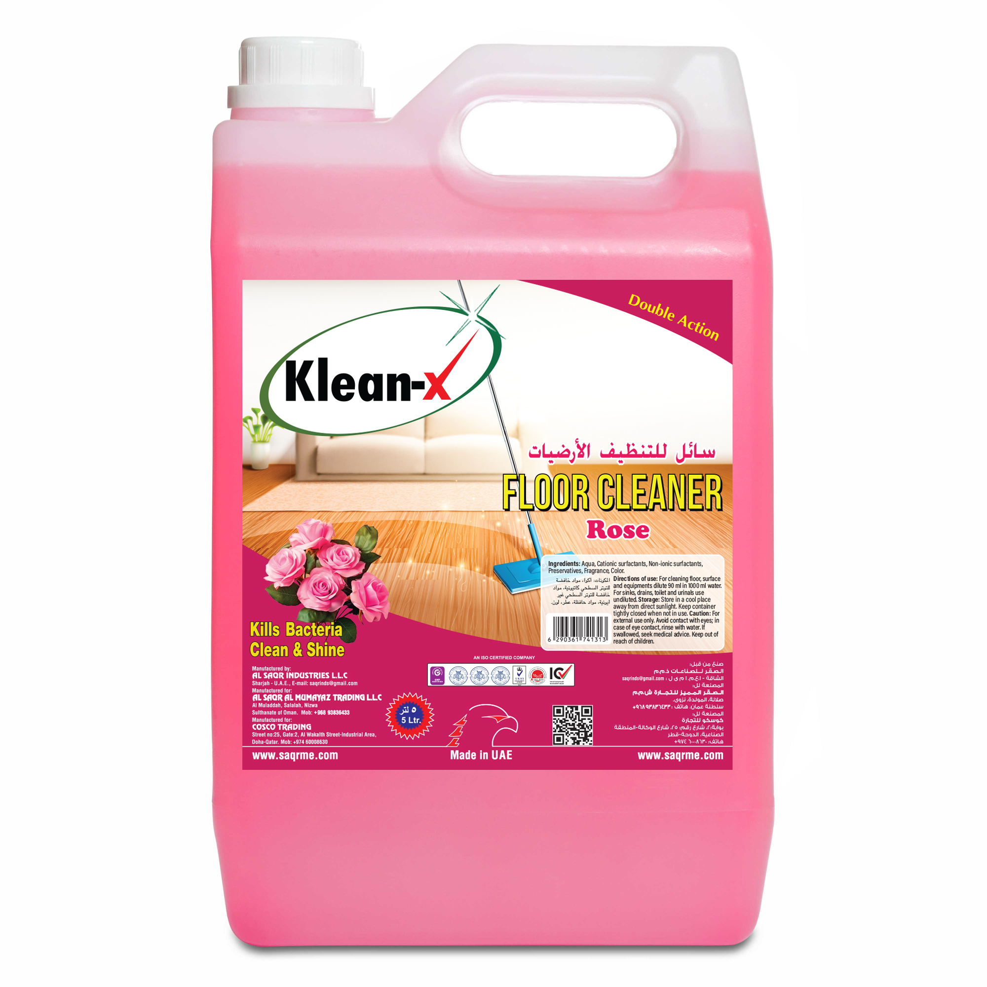 Klean-X floor cleaner liquid | bulk cleaning products