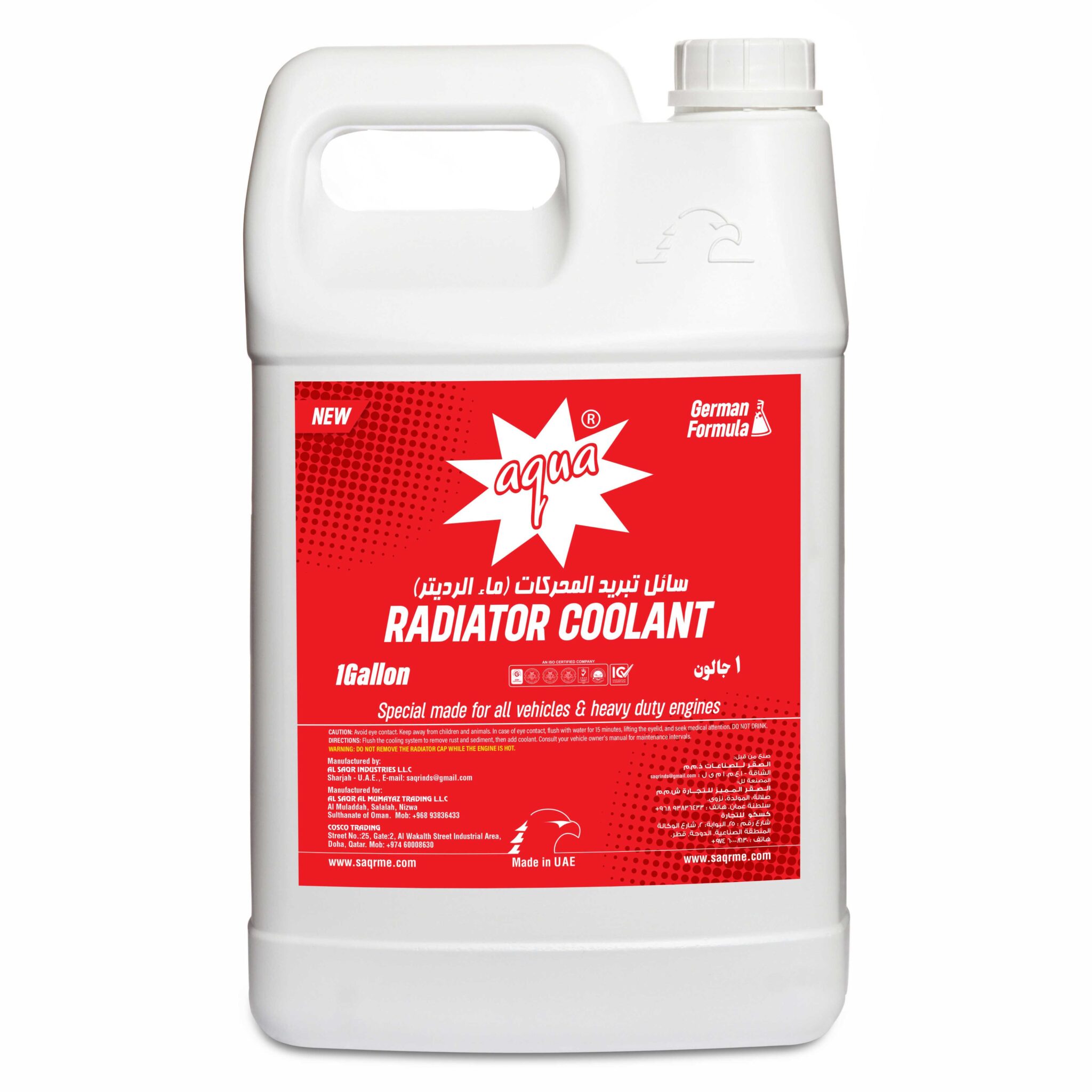 Aqua Radiator Coolant | Engine Coolant | Car liquids online