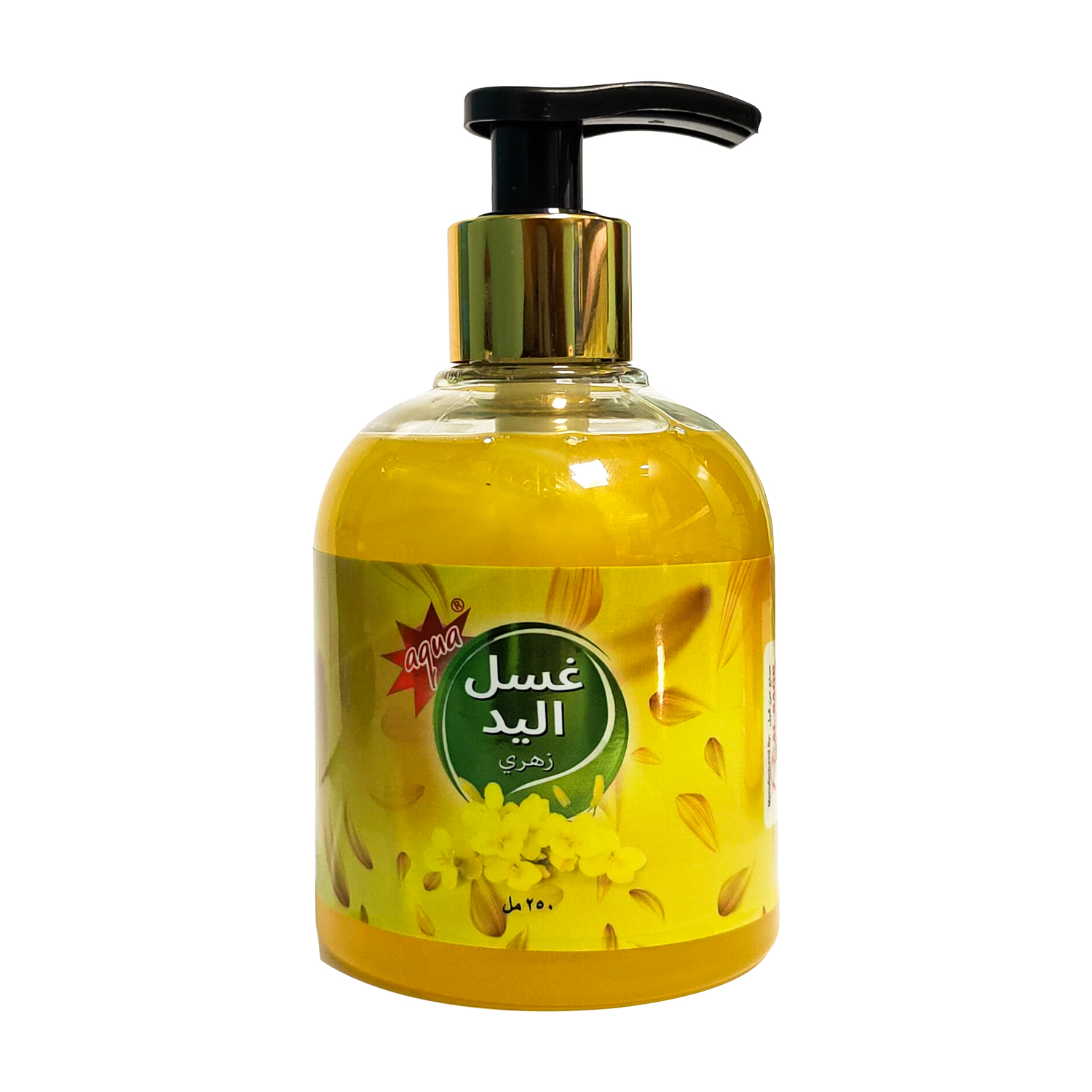 Aqua Floral Hand Wash Liquid | 250ml | Saqrme