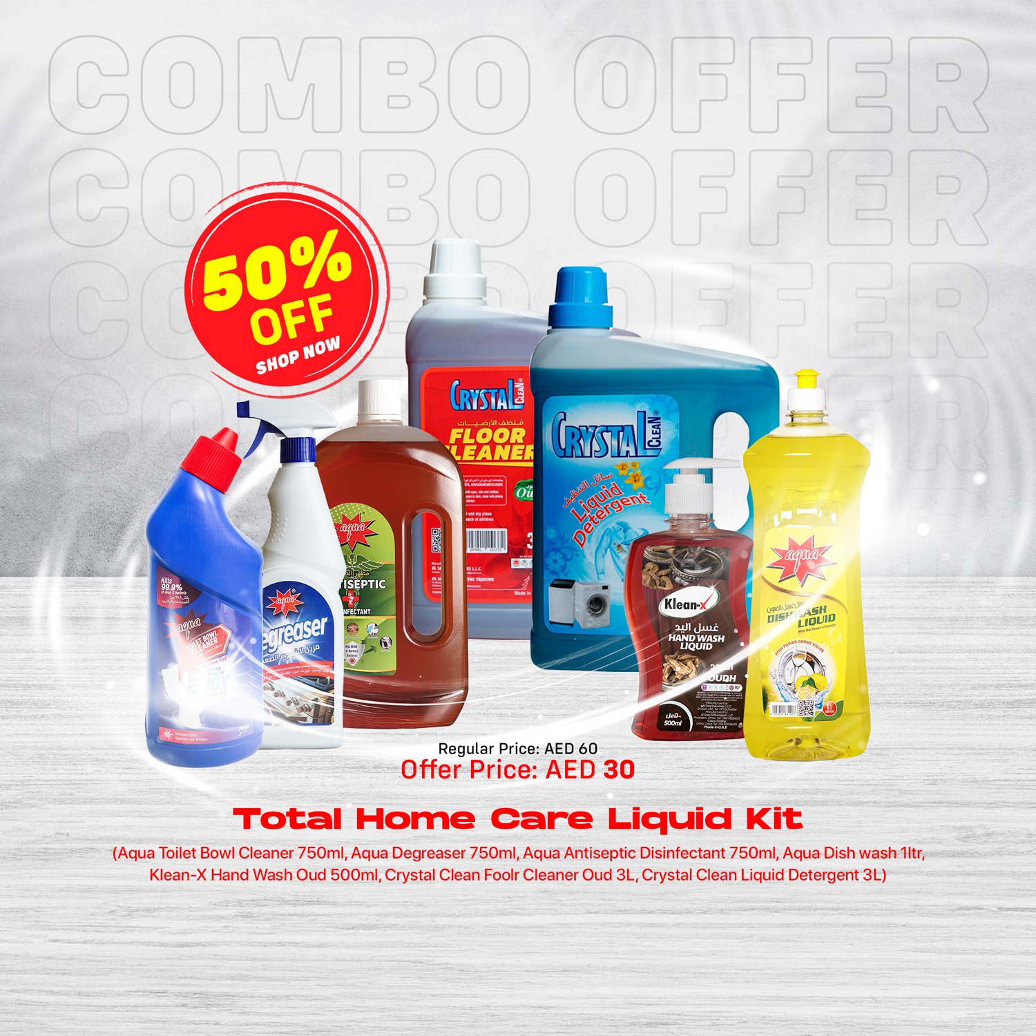 Home Essential liquids Combo | Cleaning hygiene solutions